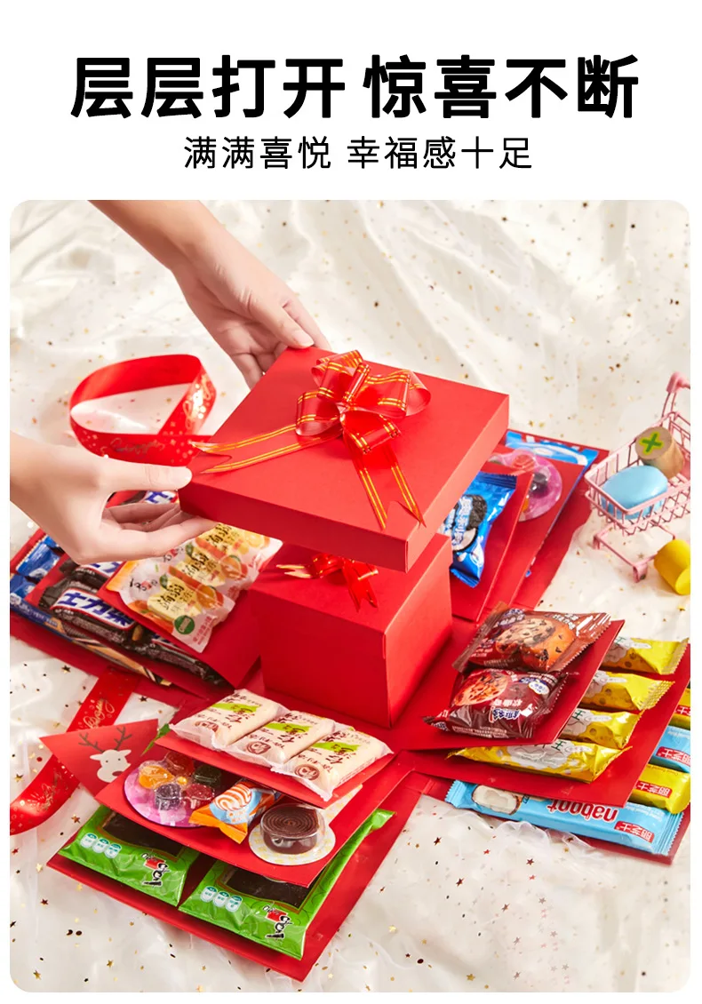 Explosion Surprise Exploding Birthday Gift Box Mystery Boxes With 20 ...