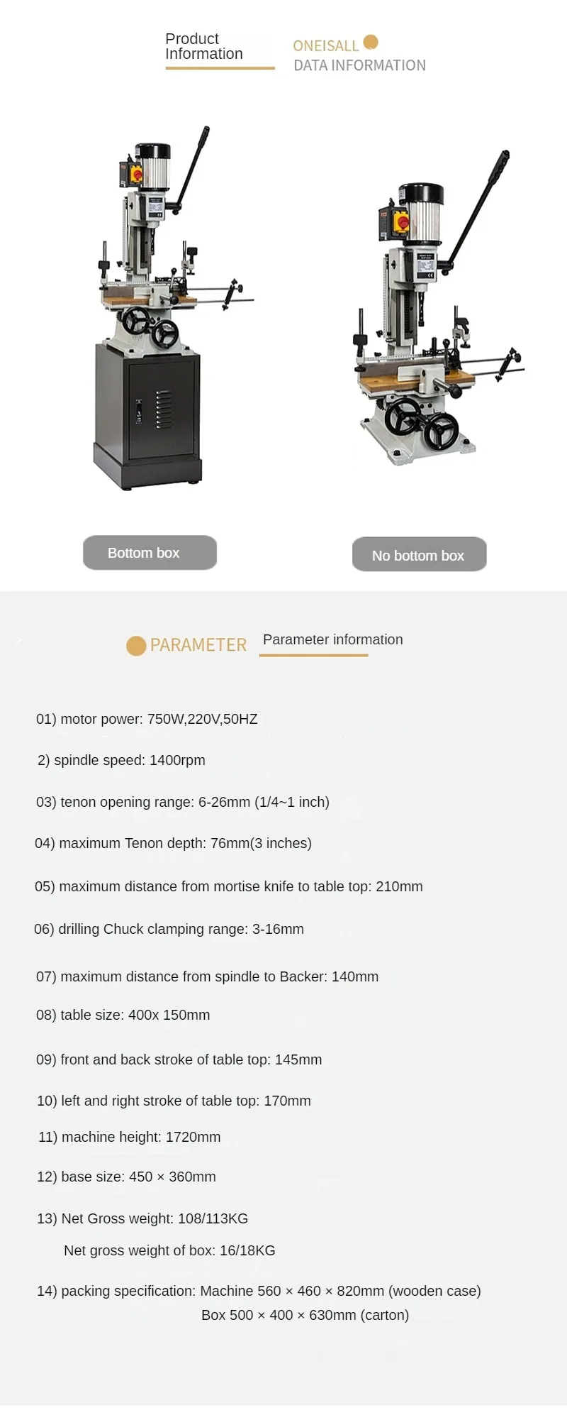 STR MS3840 Tenoning 220V Punching Square Hole Machine Multi-Function ...