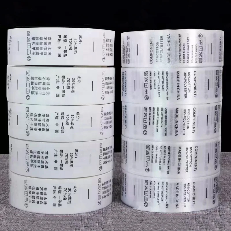 Automatic Slitter Ultrasonic Clothes Poly Type Fabric Ribbon Label ...