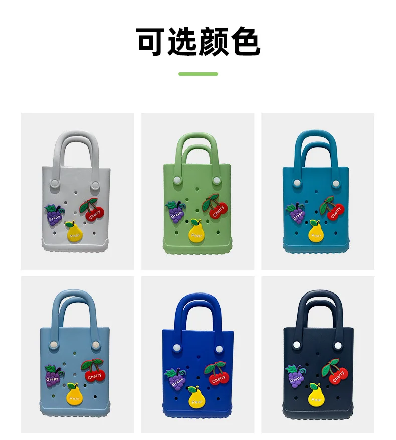 Wholesale Travel Bag for Women - EVA Foam Tote Silicone Beach Bags