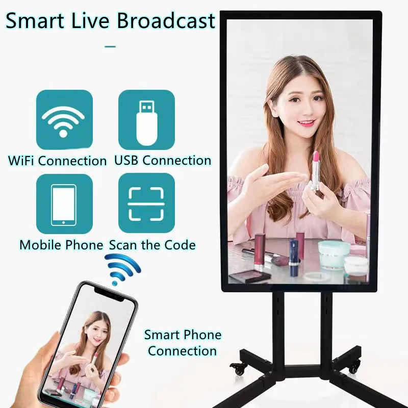 43 Inch Mobile Phone Screen Sharing Projector for Tiktok