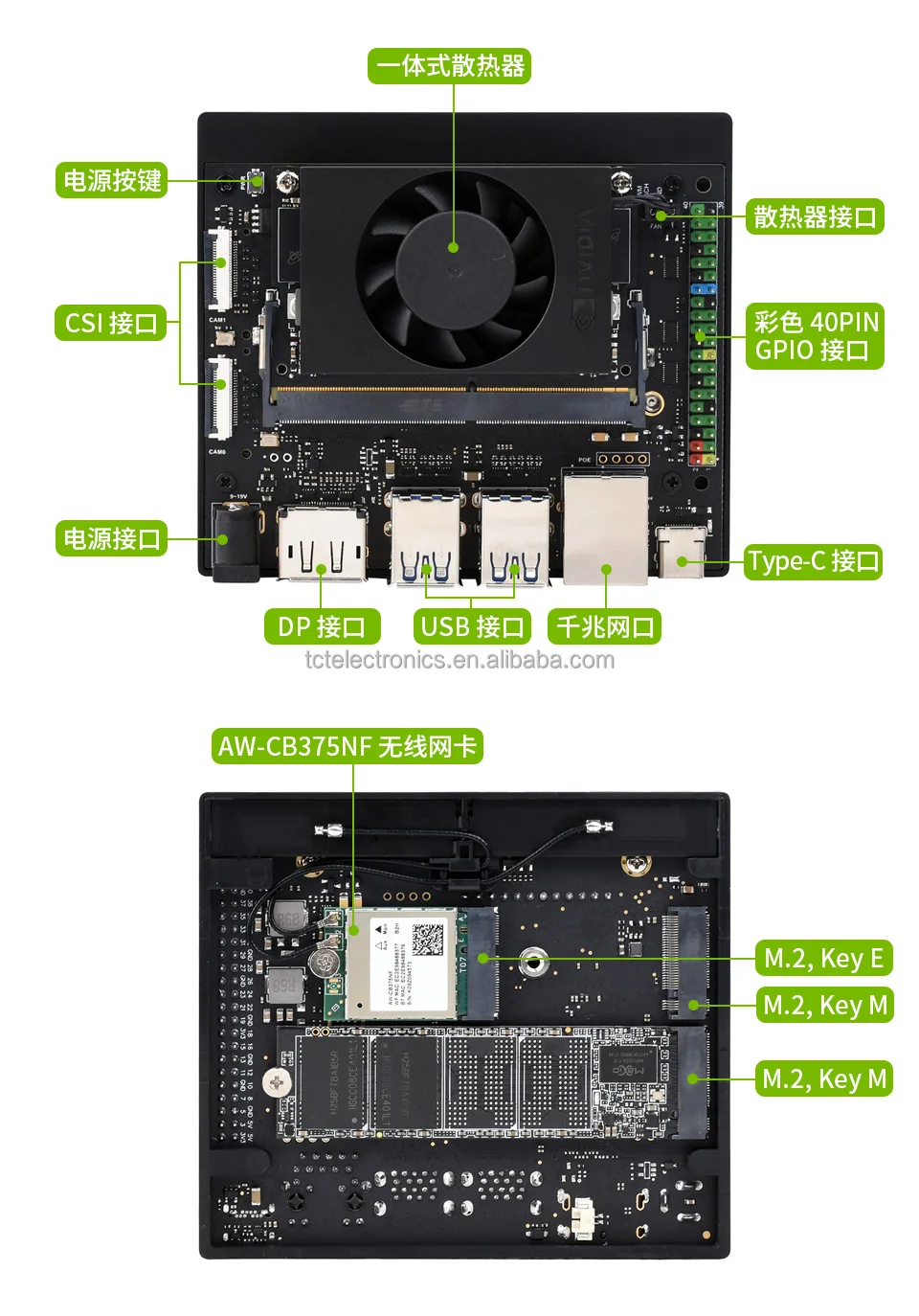Jetson Orin NX AI Development Kit - 8GB for Embedded Systems