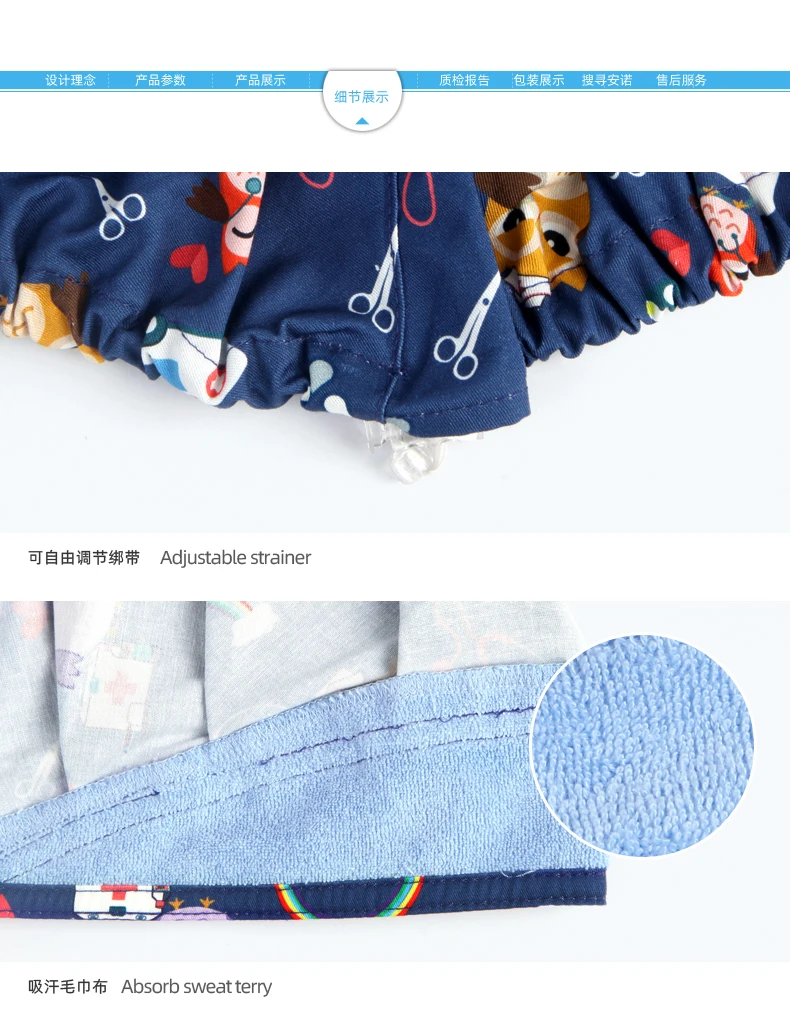 Anno Woven Head Clip Color Surgical Hats Print Doctors Hair Medical ...