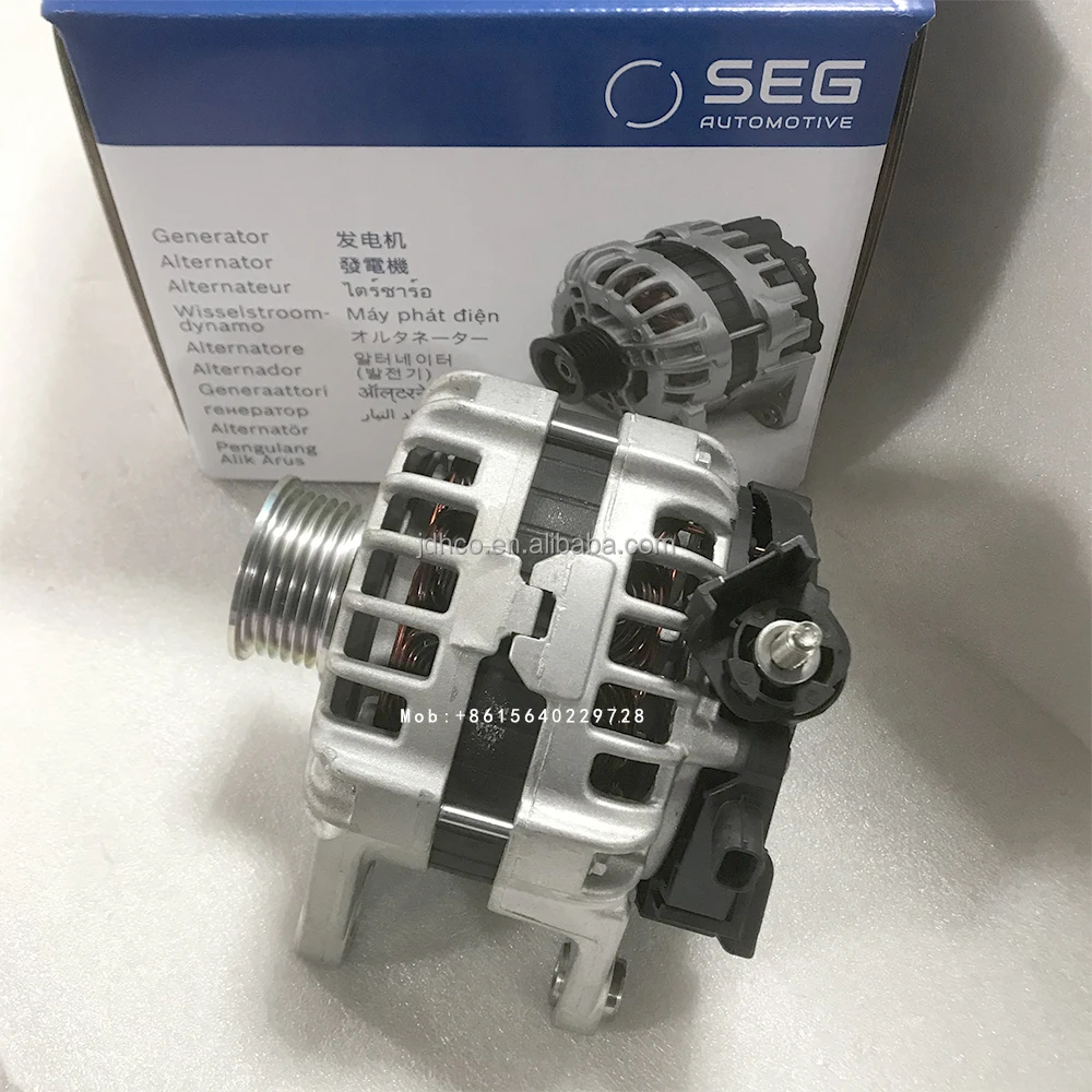 Bosch SEG 14V 120A Alternator for Nissan - Reliable Engine Parts