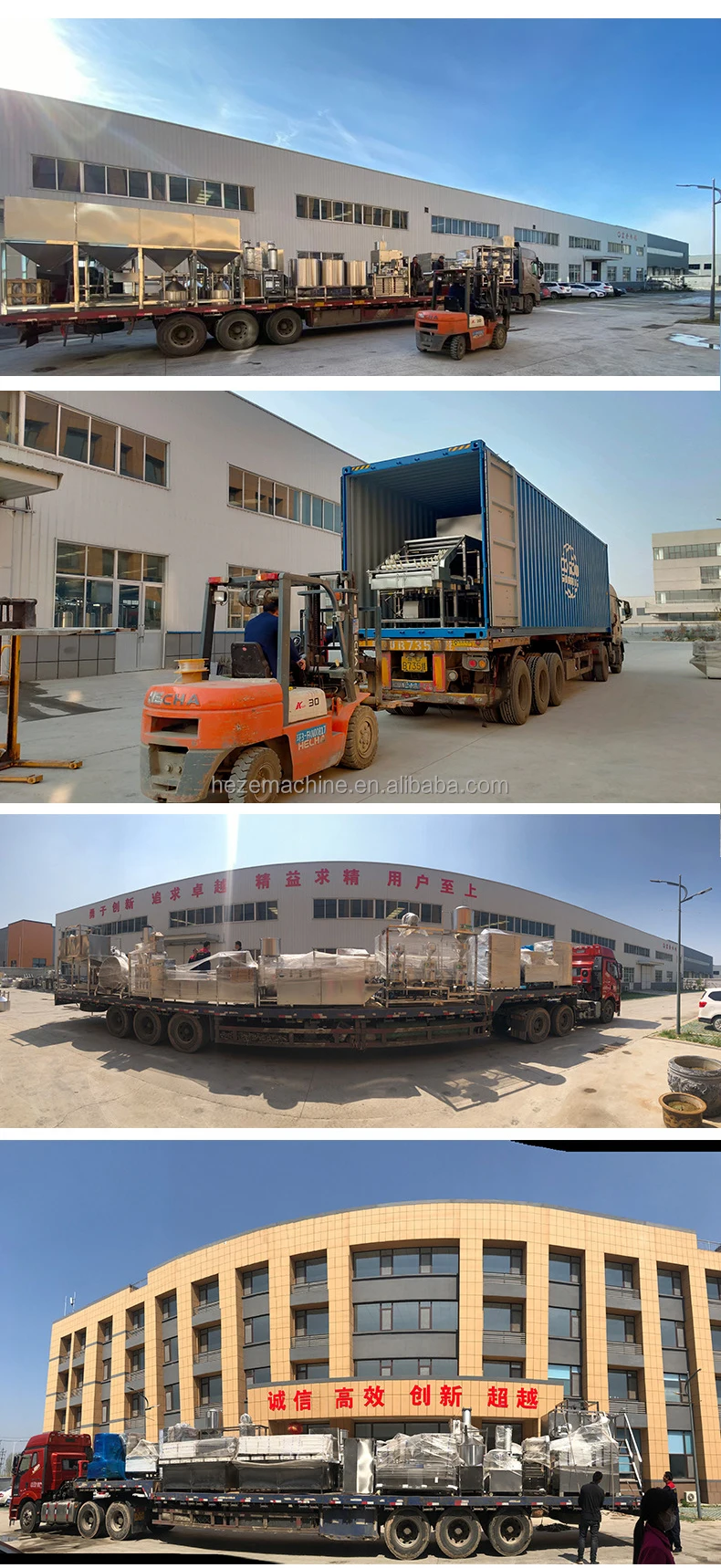 Soy Bean Curd Skin Hull Maker Dried Tofu Sheet Processing Making Machine Line Automatic Yuba ...