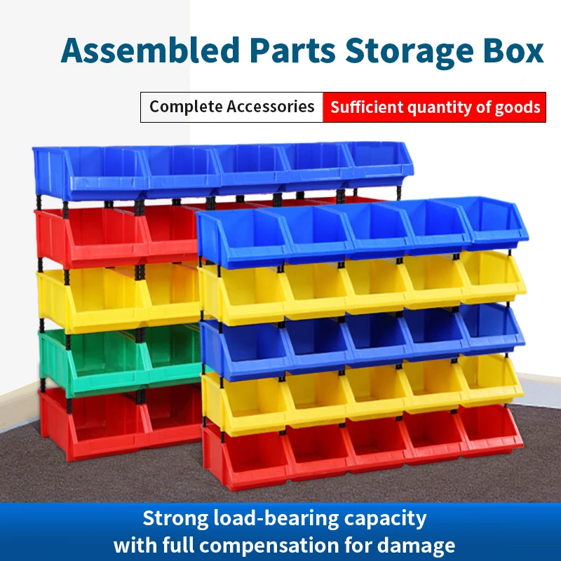 Stackable Spare Parts Storage Boxes - Efficient & Durable