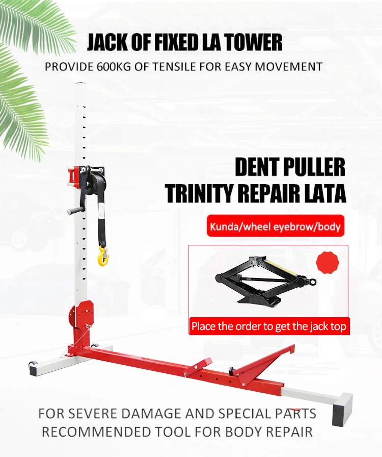 FUNISI New Sheet Metal Repair Device Dent Pulling Tower Dent Puller ...