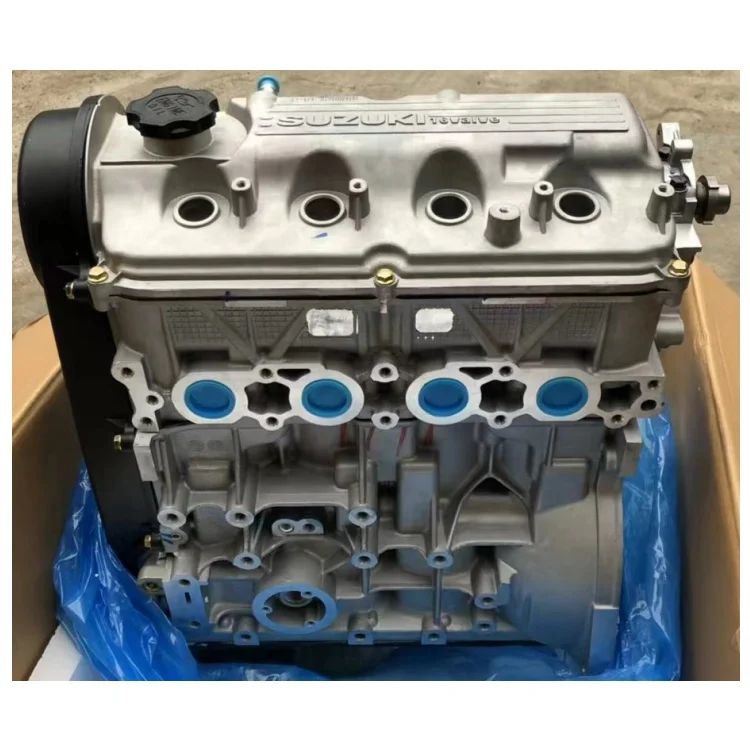 DSFK G13B Engine for Suzuki Vitara - 100% New, 2-Year Warranty
