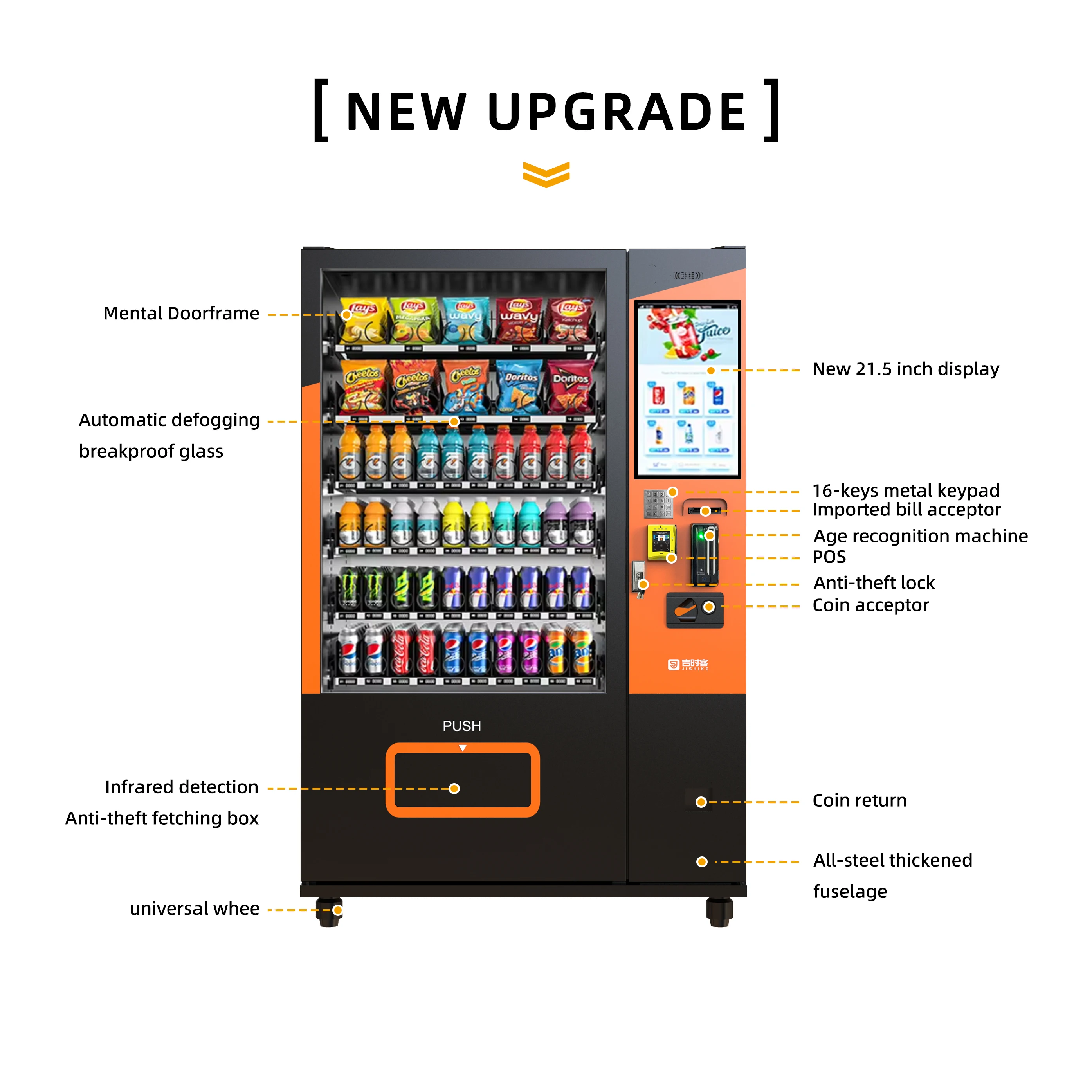 JSK Smart Combo Vending Machine for Snacks and Drinks with Card Reader ...