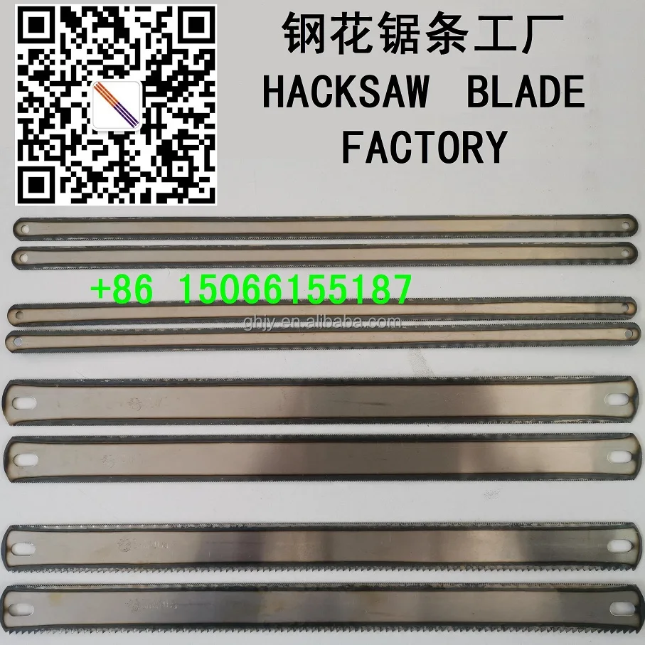 Flexible HSS Bimetal Hacksaw Blade - Durable & Versatile