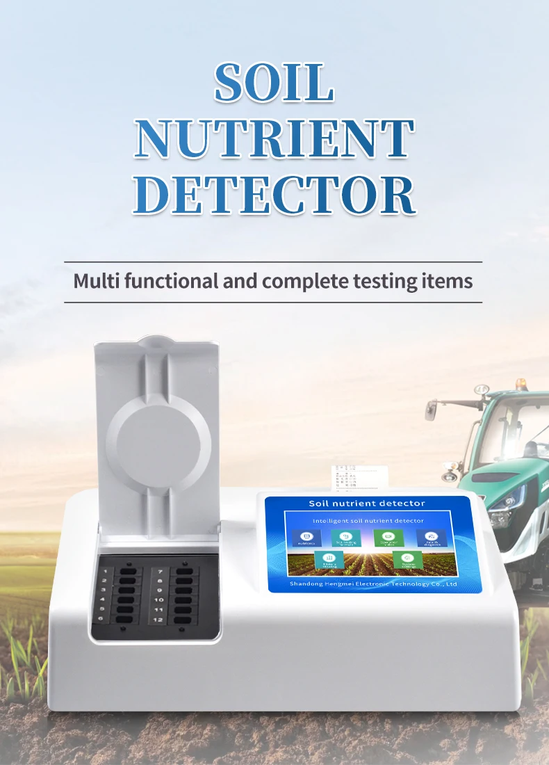 Soil Nutrient Detectors - Precision Fertilizer Testing