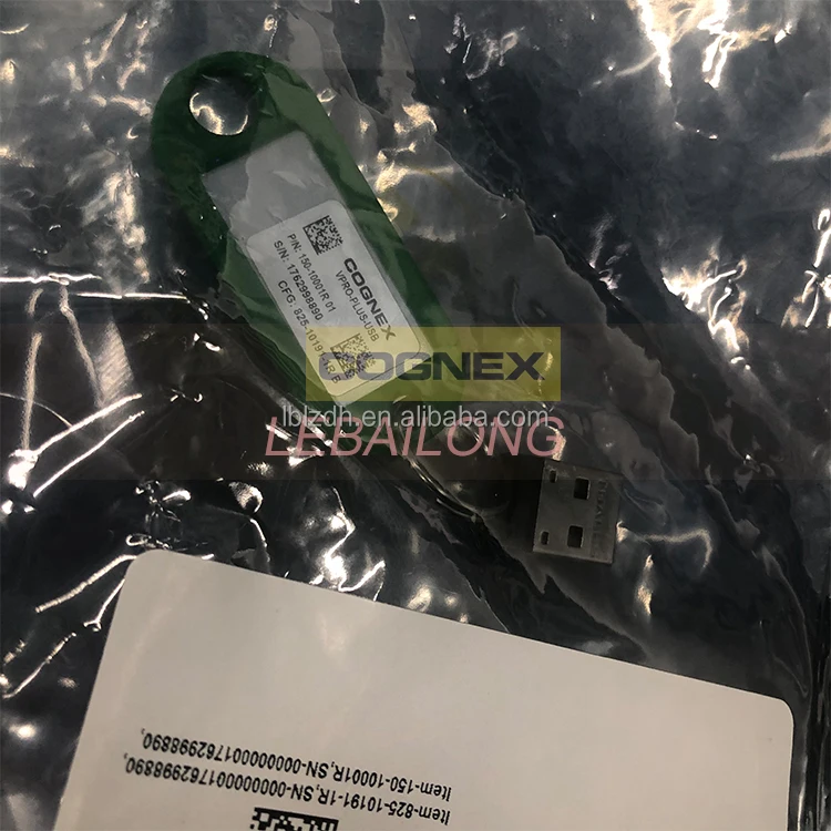 Cognex Vpro-max-cd3d-usb Encryption Dongle Lock - Oem Available