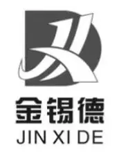 Company Overview - Zhongshan Jinxide Electronics Co., Ltd.