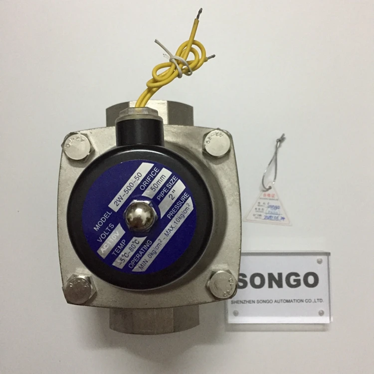 SONGO normalde kapalı DC24V 2 inç DN50 elektrikli paslanmaz çelik 304 ...