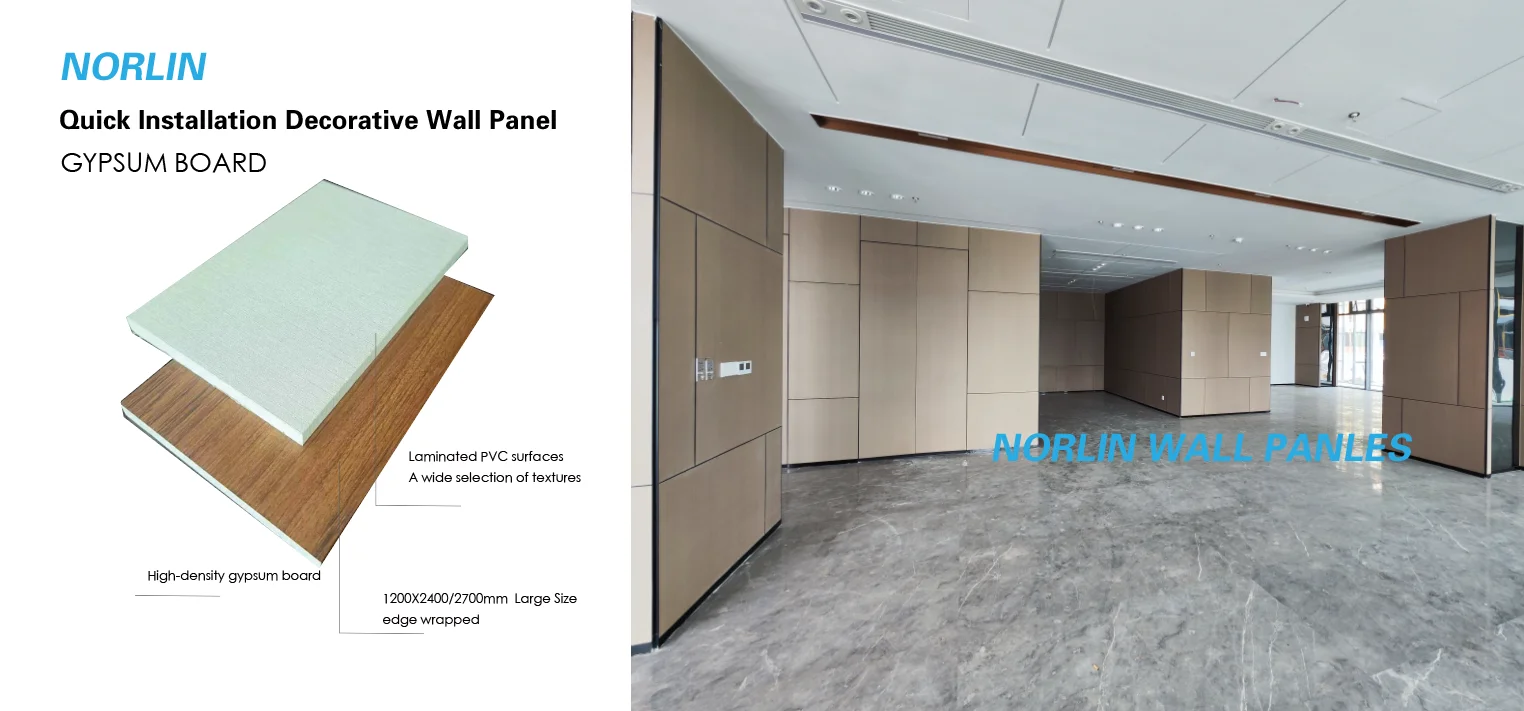 Vinyl Laminated Gypsum Wall Panels High Performance Modern Wood Grain ...