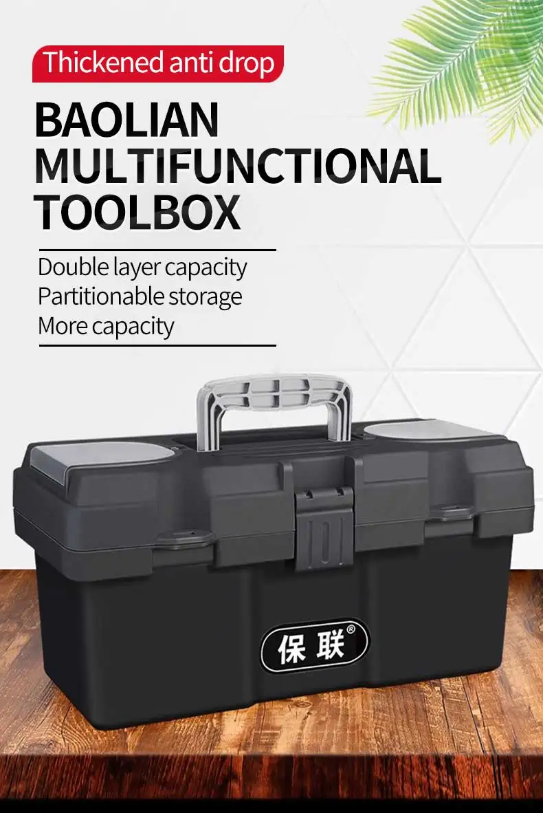 Portable Dual Lock Plastic Storage Toolbox Customizable OEM Small ...