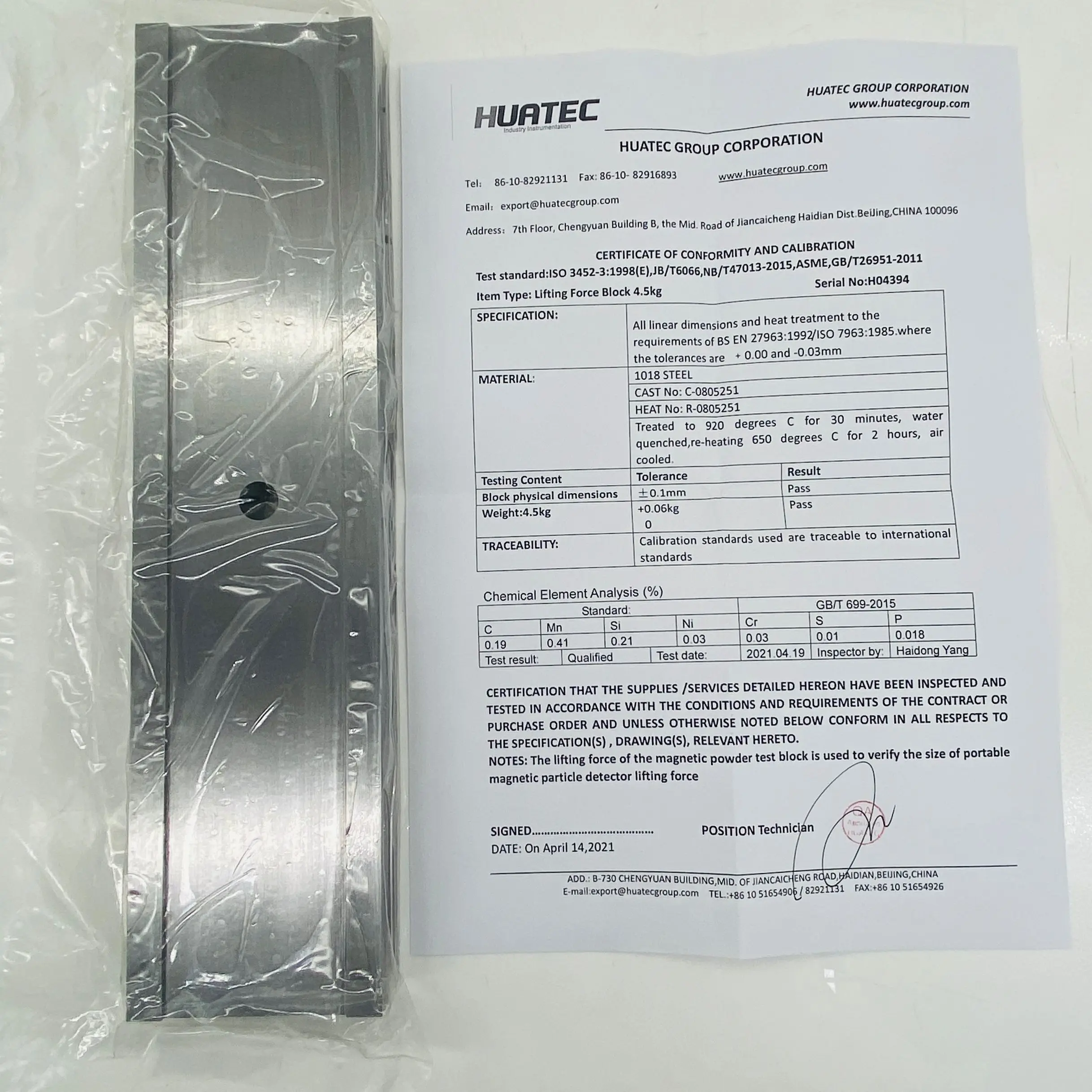 Lifting Test Block for Magnetic Particle Inspection N1 45N, 4.5kgs ...
