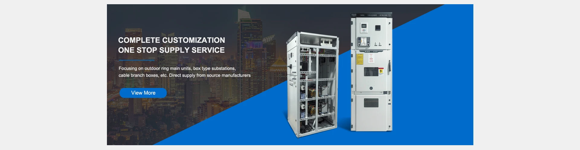 Company Overview - Zhejiang Yuxing Electric Co., Ltd.