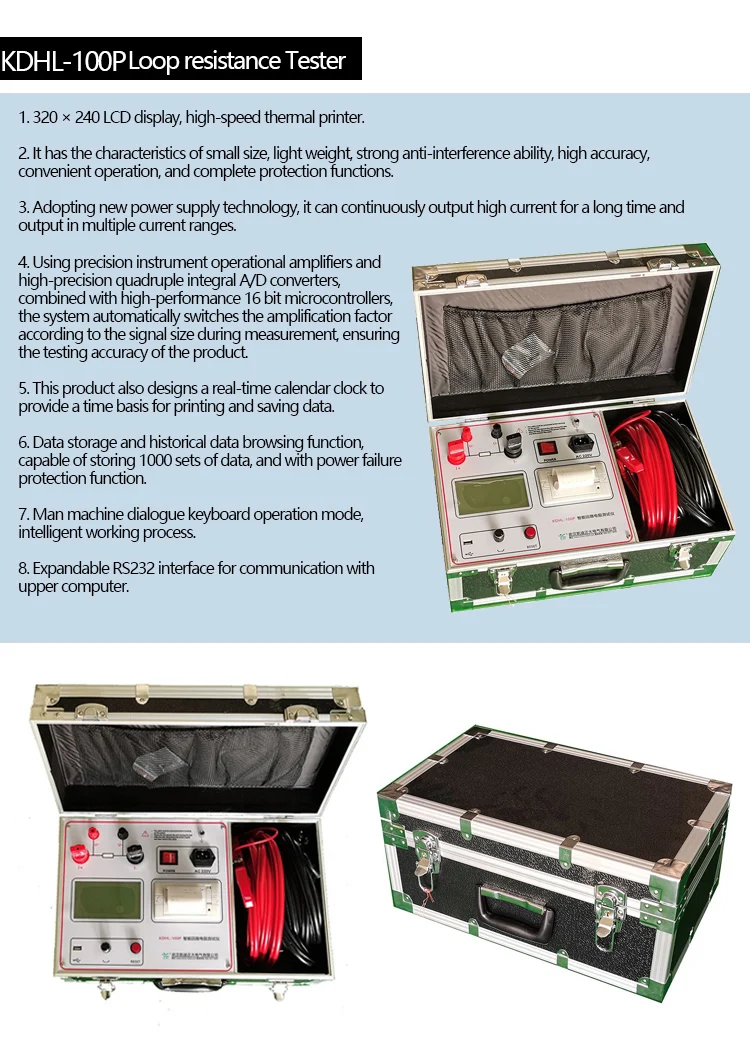 Portable 100a Hv Vcb Switch Loop Resistance Analyzer Low Resistance ...
