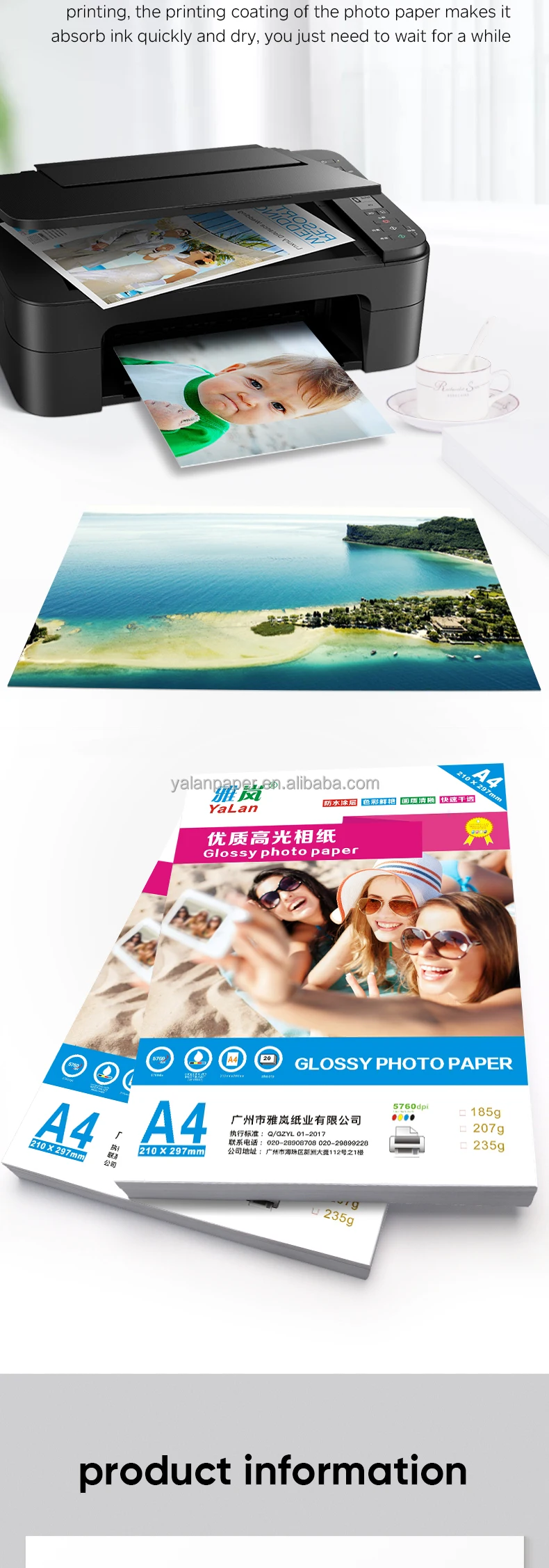 Wholesale Inkjet Printable A4 Sticker Sheets - Glossy Photo Paper