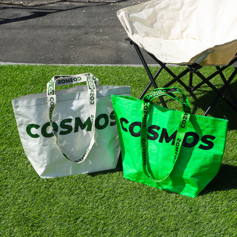 Customized Nylon Woven Bags - Reusable & Stylish Shopping