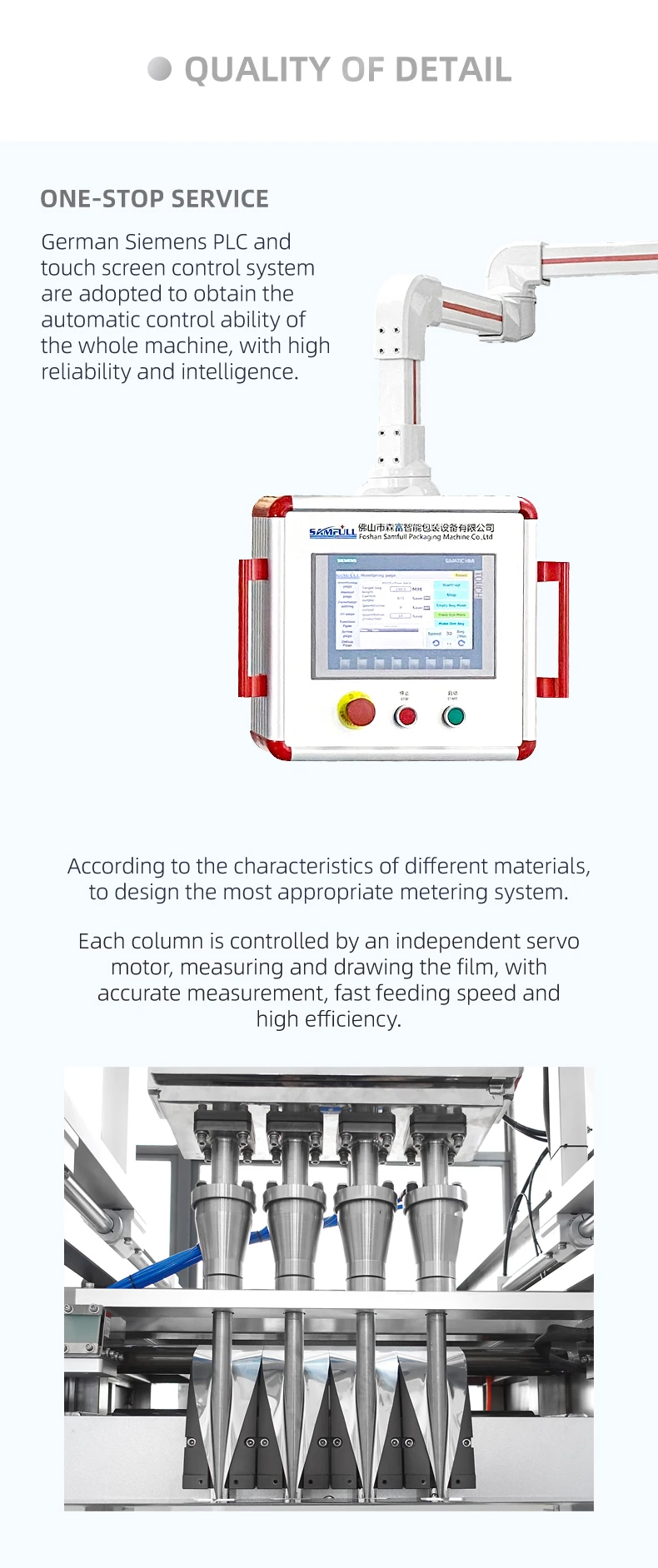 Automatic Multi lane Electrolytes Powder Stick Packing Filling Machine ...