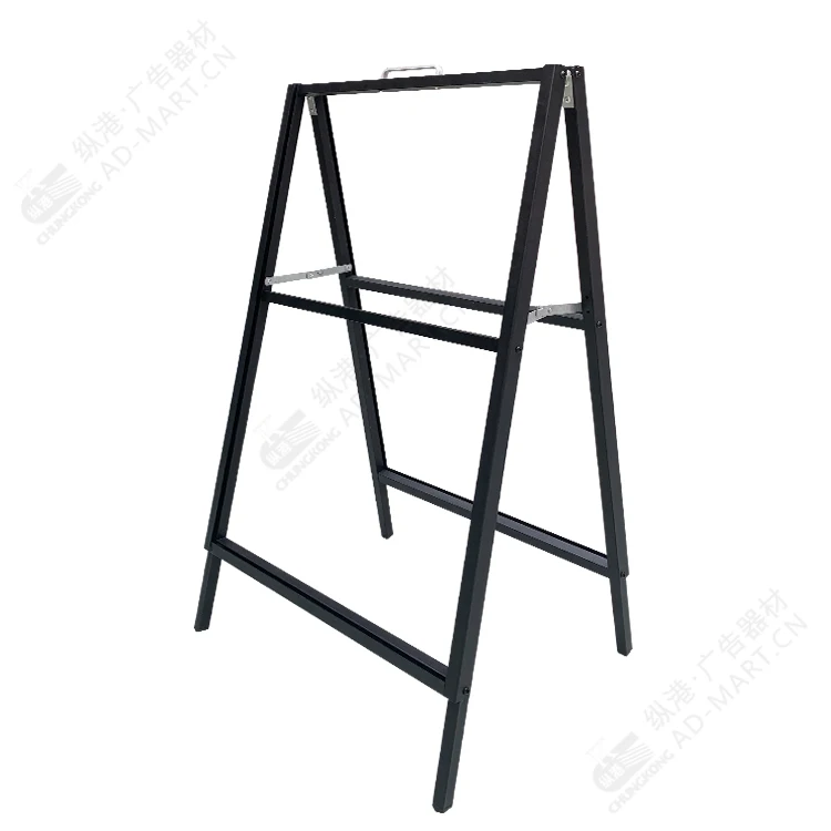 Exterior Foldable Display Sign Iron a Frame Poster Standing Cafe Menu ...