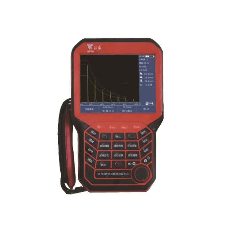 HS700 Portable Ultrasonic Detector - Reliable NDT Equipment