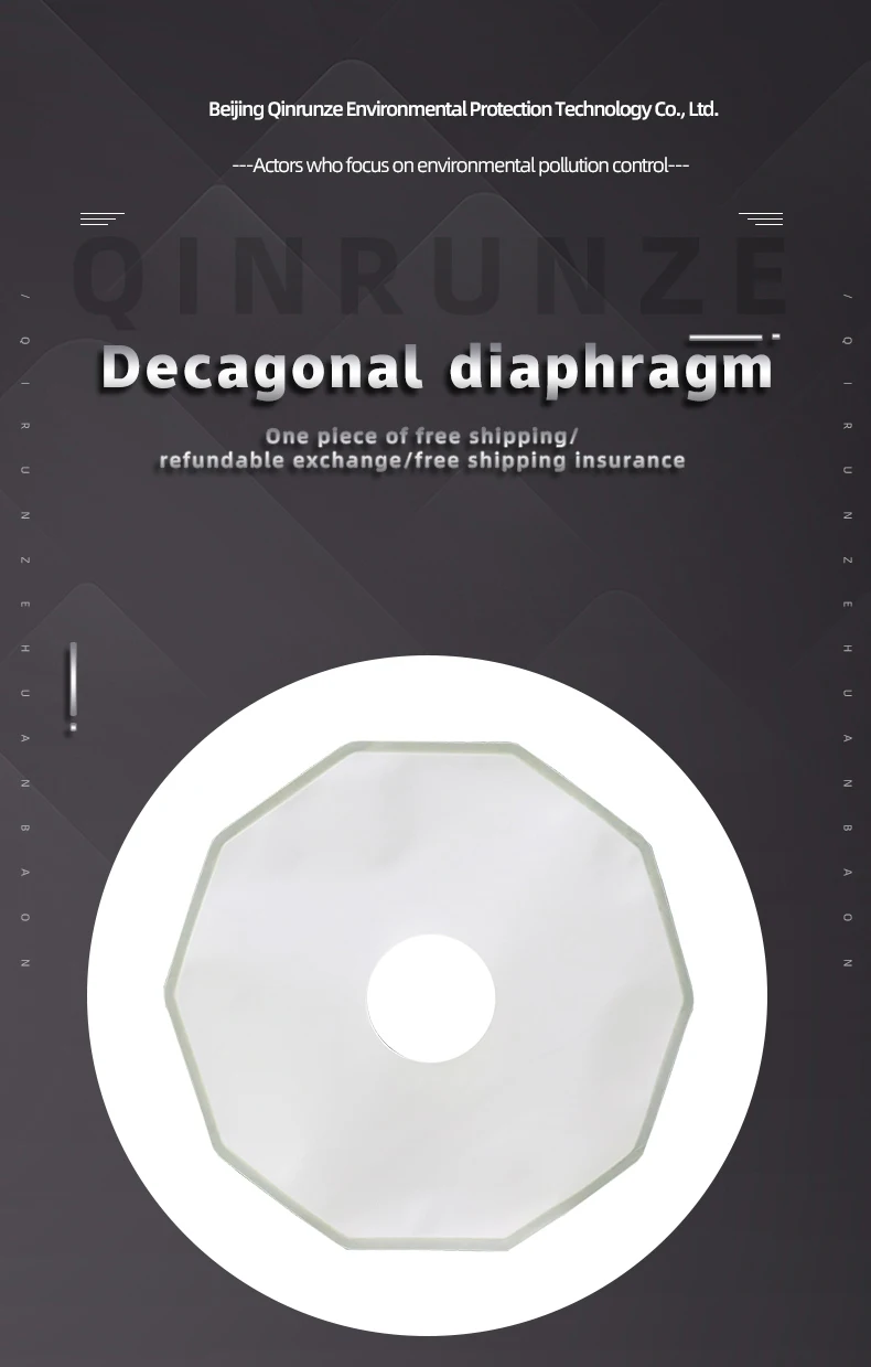 Dtro Membrane Deflector Reverse Osmosis Membrane Dtro Membrane Disc ...