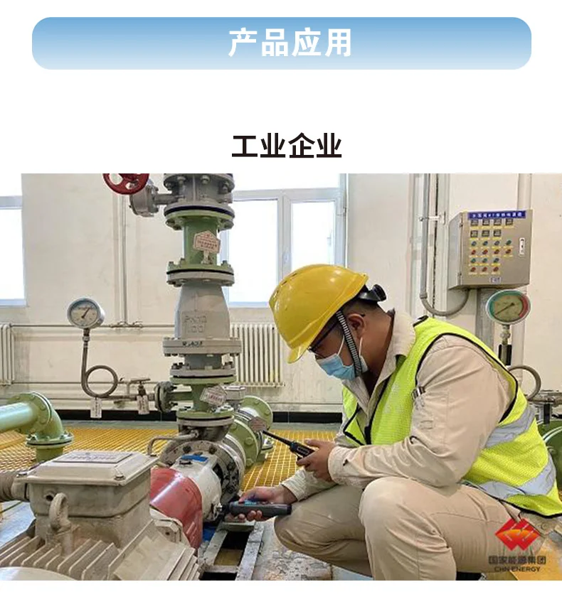 Yellow Fluorescent Vest For Summer High-temperature Work For Safety And ...