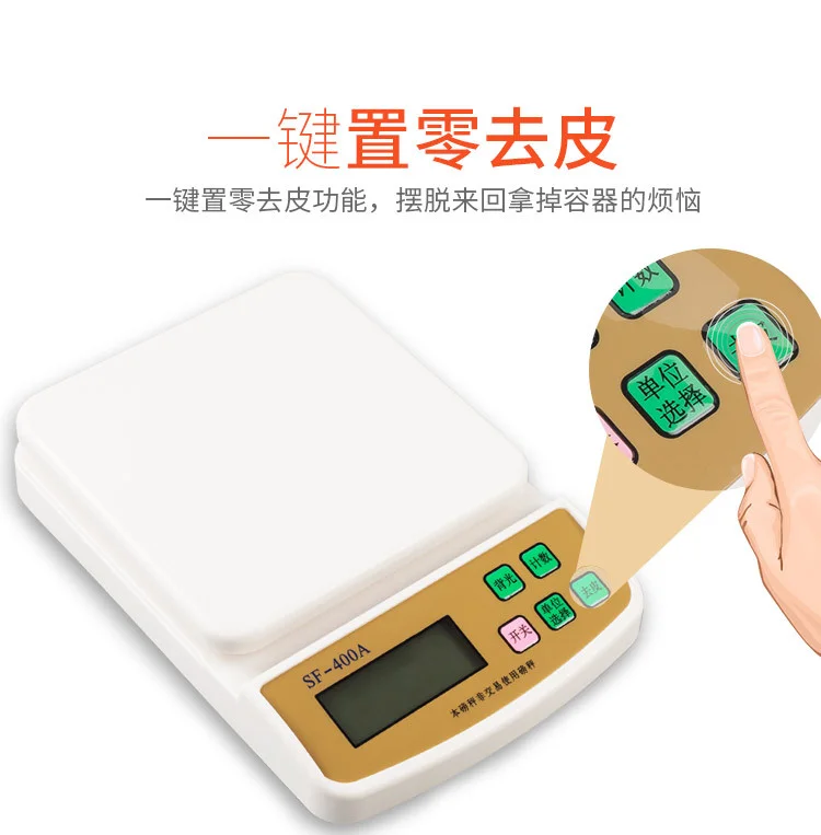 Digital Kitchen Scale For Weighing Food Kitchen Scale With Lcd Display ...
