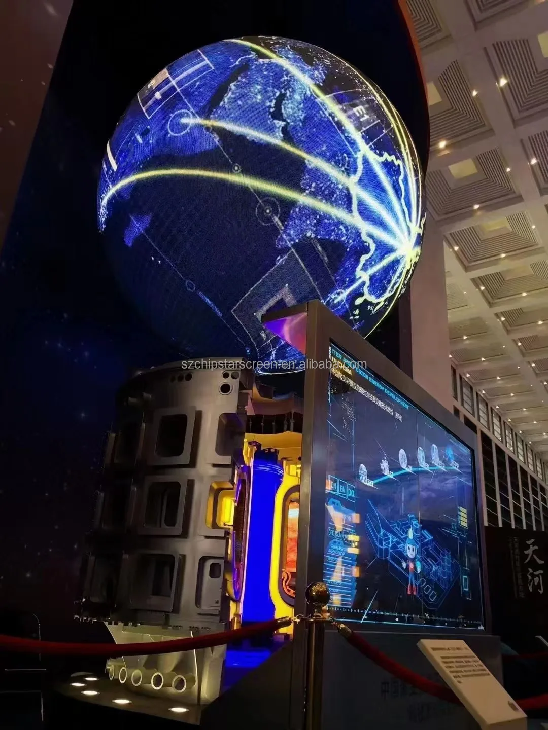 Indoor Sphere LED Display - High Resolution & Full Color