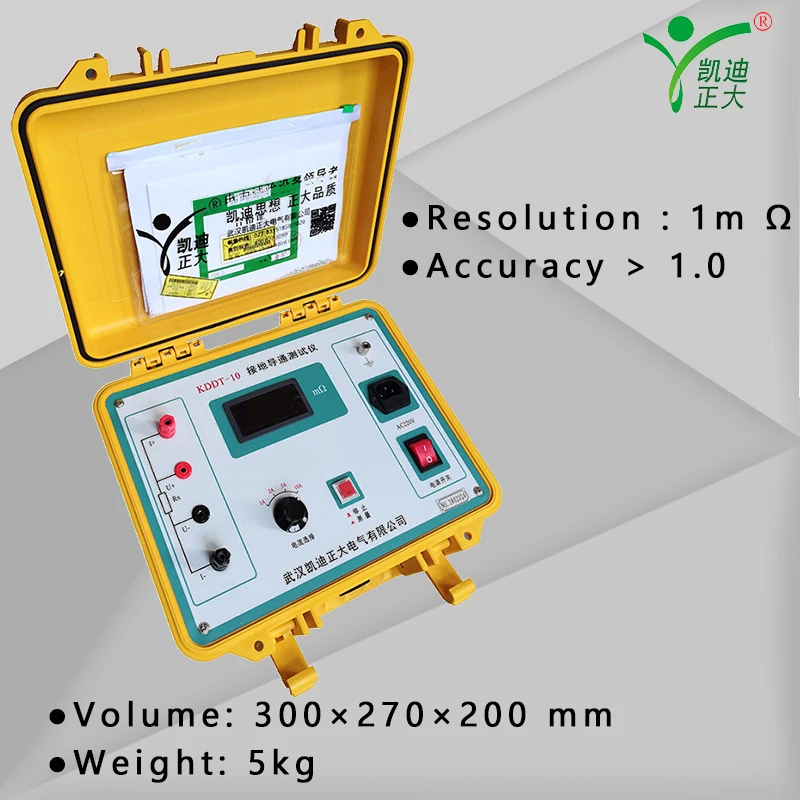 10a Grounding Continuity Tester Grounding Grid Equipotential Resistance ...