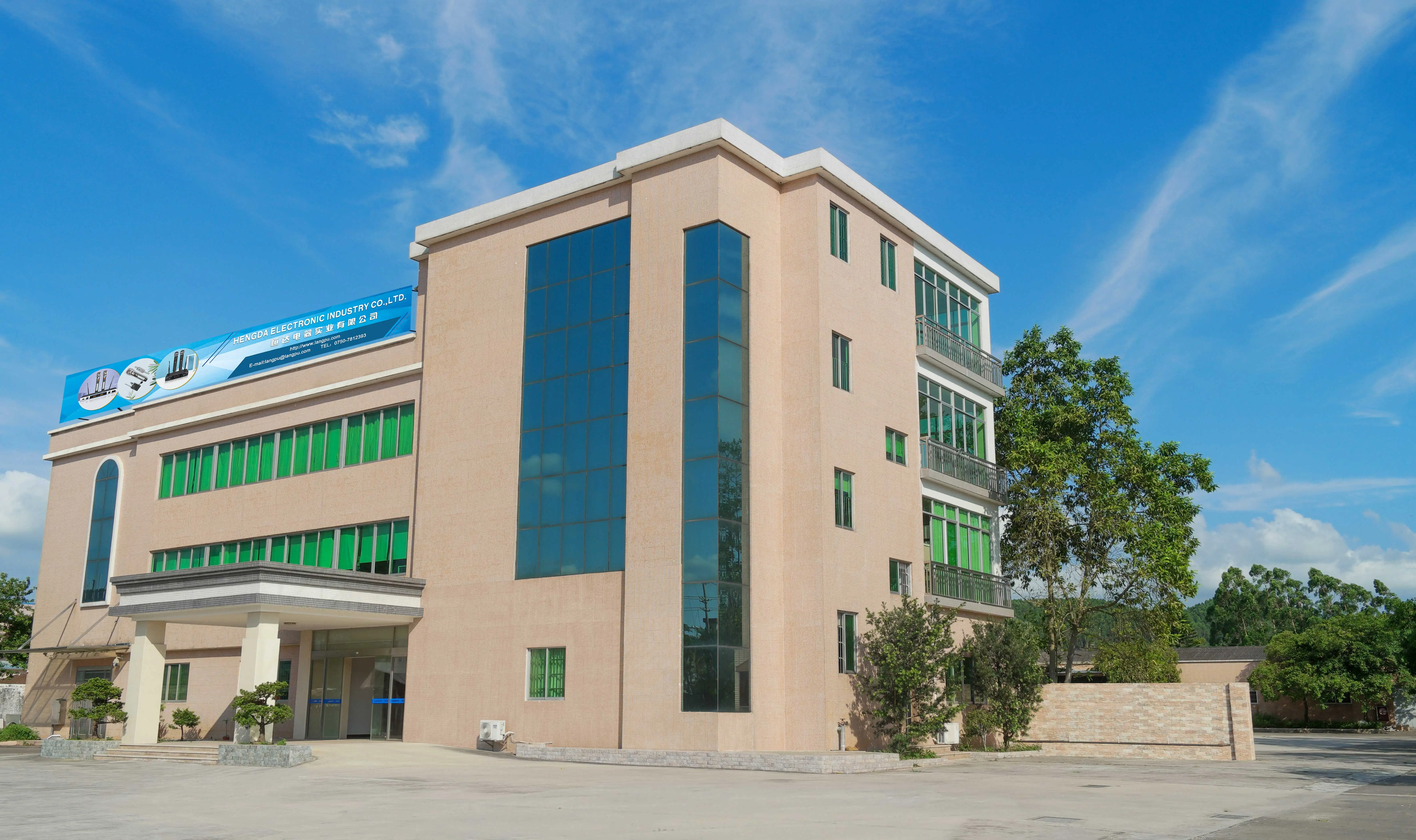 Professional For Stage Sound System 4 Channels Outdoor Wireless ...