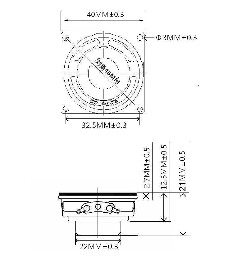 OEM 1.5 Inch 5W 8 Ohm Multimedia Bass Speaker 40mm square Woofer ...