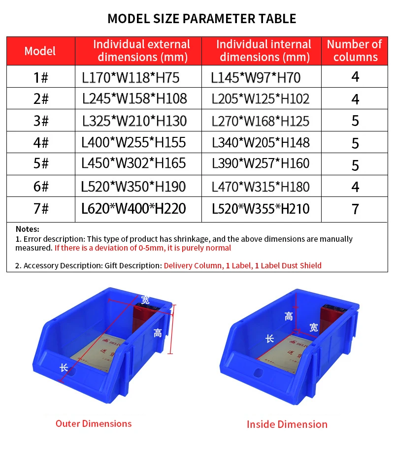 Stackable Spare Parts Storage Boxes - Efficient & Durable