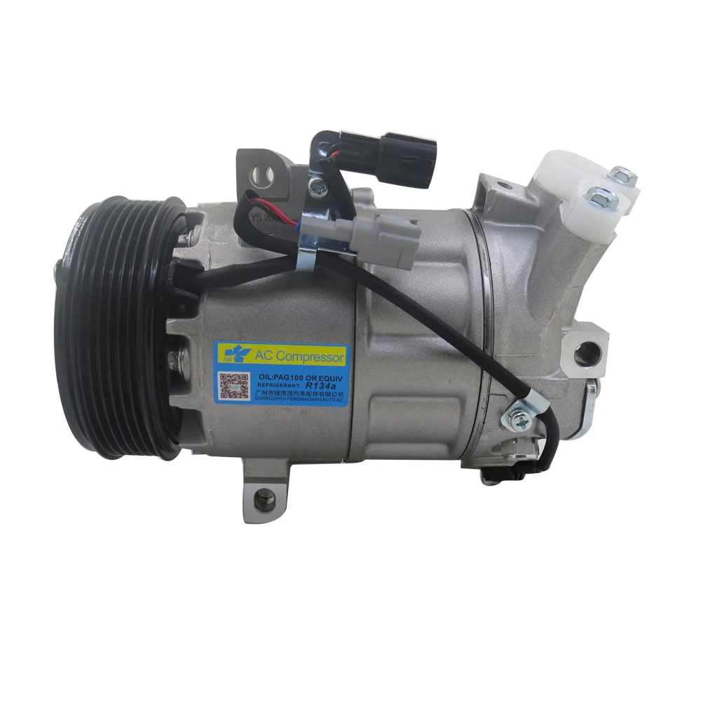 AC Compressor for NISSAN QASHQAI - Reliable Performance