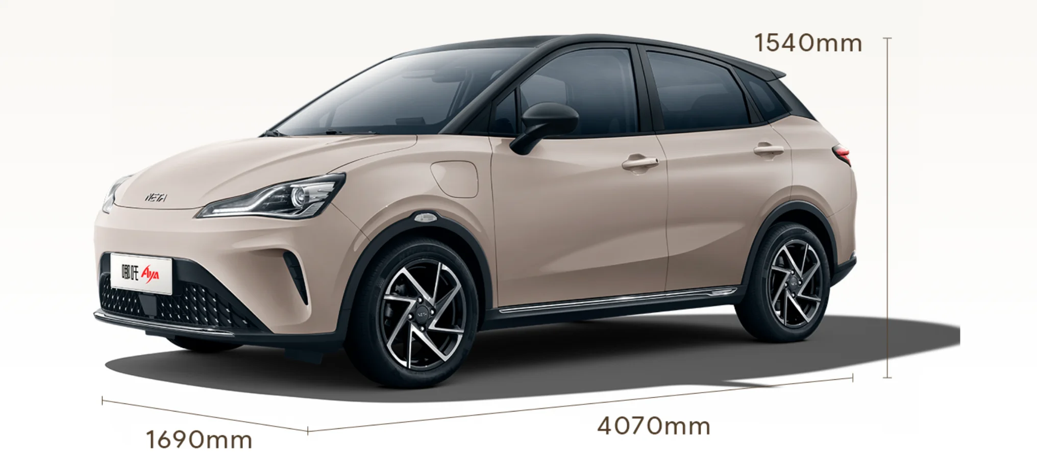 Neta Aya New Design Comfortable Luxury Ev Suv New Electric Vehicle ...