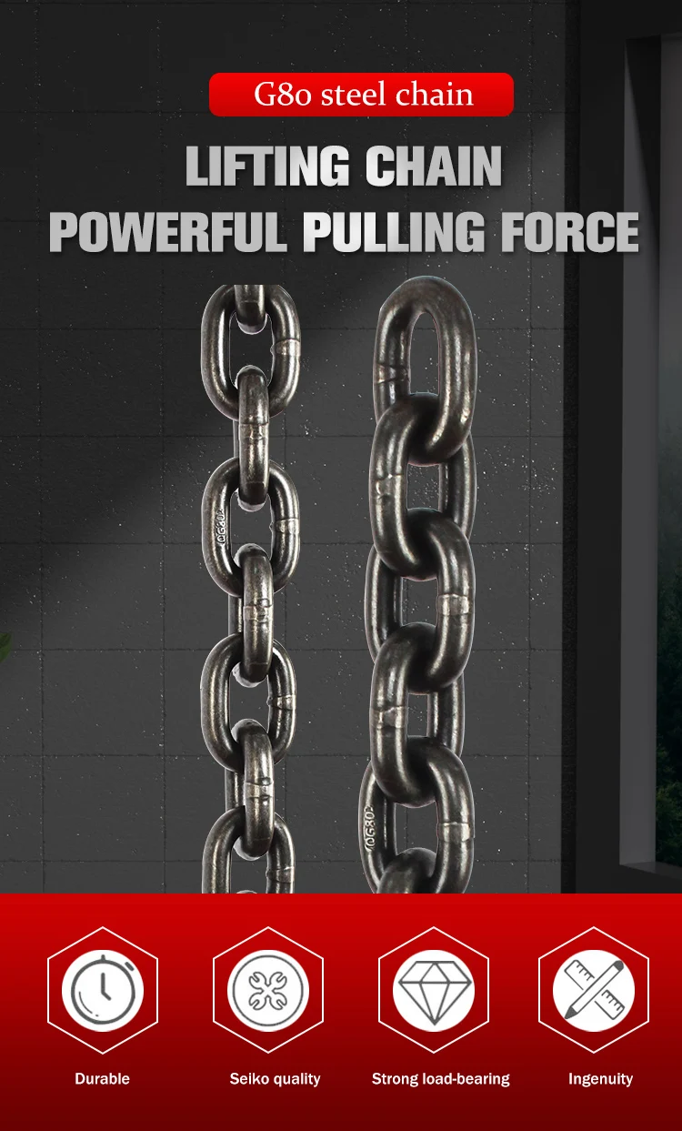 10mm 12 Mm 16mm Heavy Duty Welded Alloy Steel G80 Industrial Wholesale ...