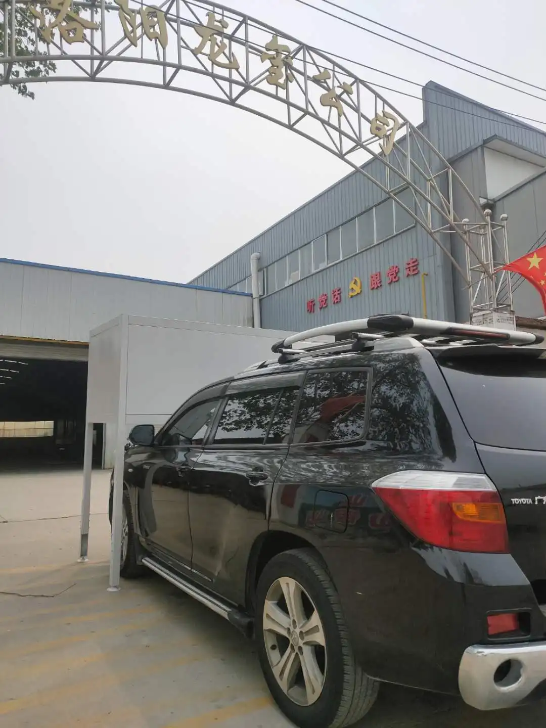 Large Storage Steel Cabinet High Foot Car Garage Storage Over Car ...