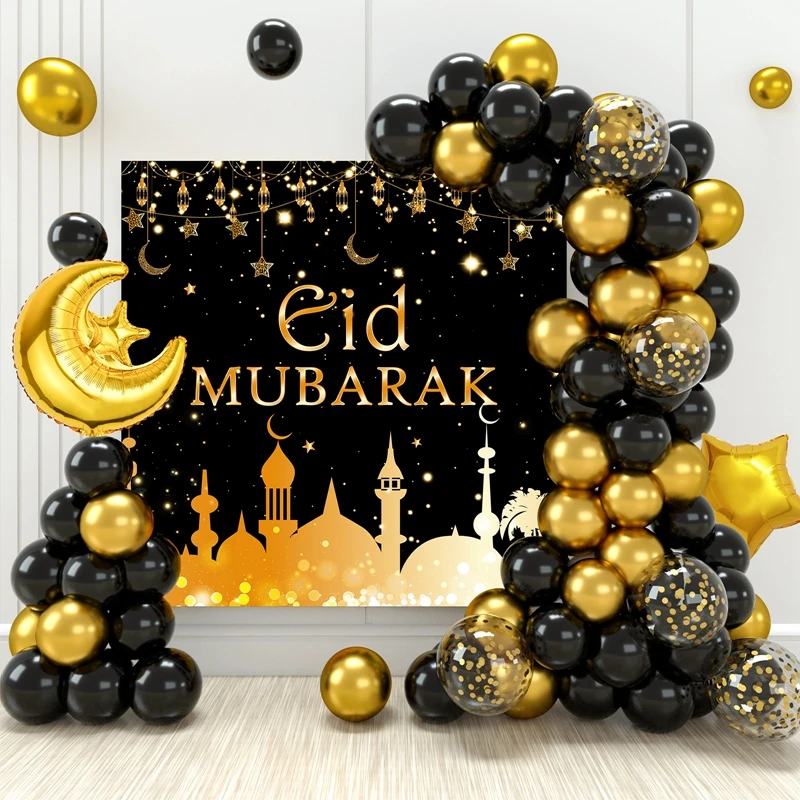 Huiran Islamic Black Gold Latex Balloons Kit Eid Mubarak Film Balloon ...