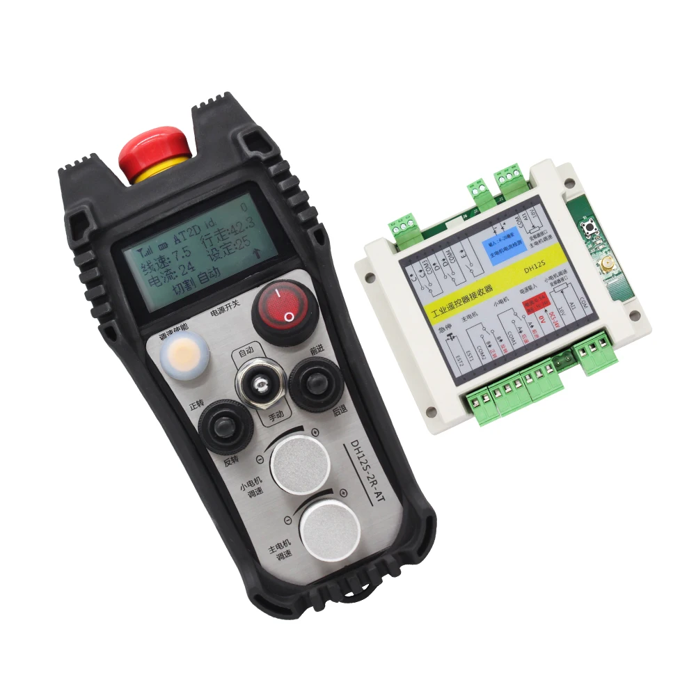 Industrial Wireless Remote Controller For Welding Manipulators Welding ...