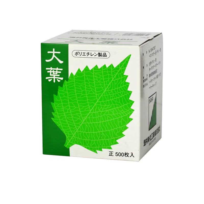Japanese Restaurant Fake Sushi Grass Divider Bento Box Food Divider ...