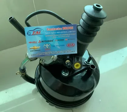Vaccum Booster Brake Booster 6bg1 6b14 6b16 1-31800-160 646-01049 For ...