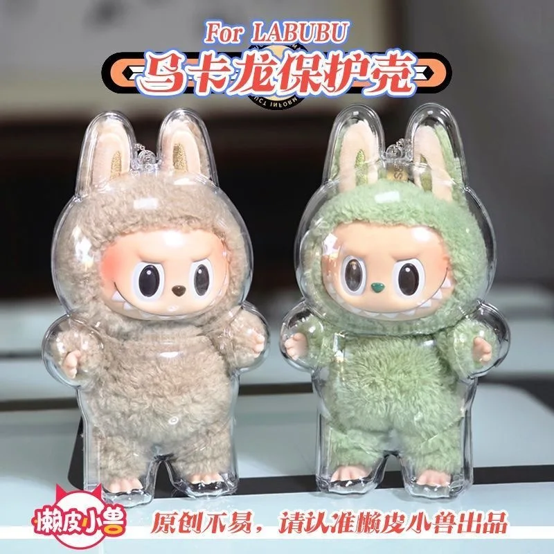 Wholesale V1 V2 Labubu Transparent Bag for Macaron Standing Doll ...
