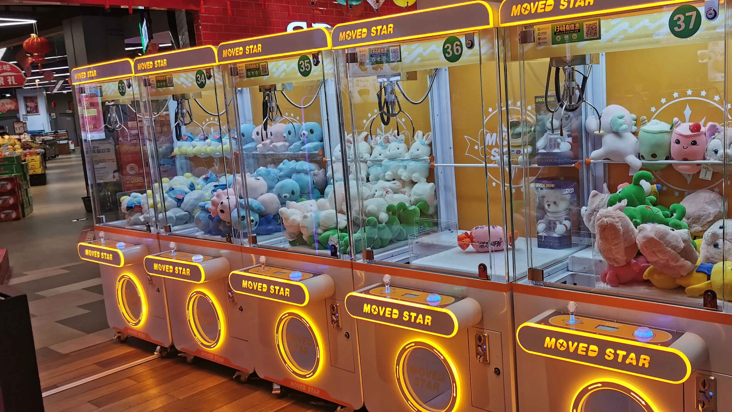 Neofuns Small Claw Crane Machine Arcade Toys Plush Coin Operated Games ...