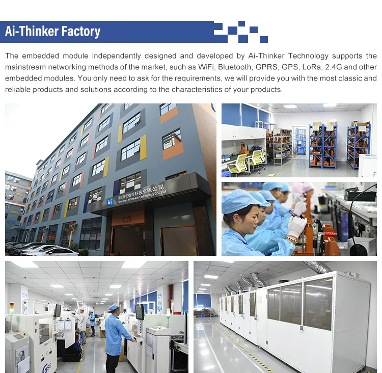 Ai-thinker VC-02 Module with US516P6 for Smart Home