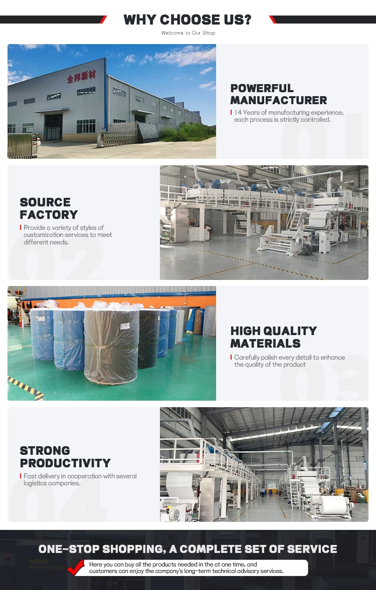 Heavy-Duty Double Sided Adhesive PU Screen Sealing Tape Removable ...