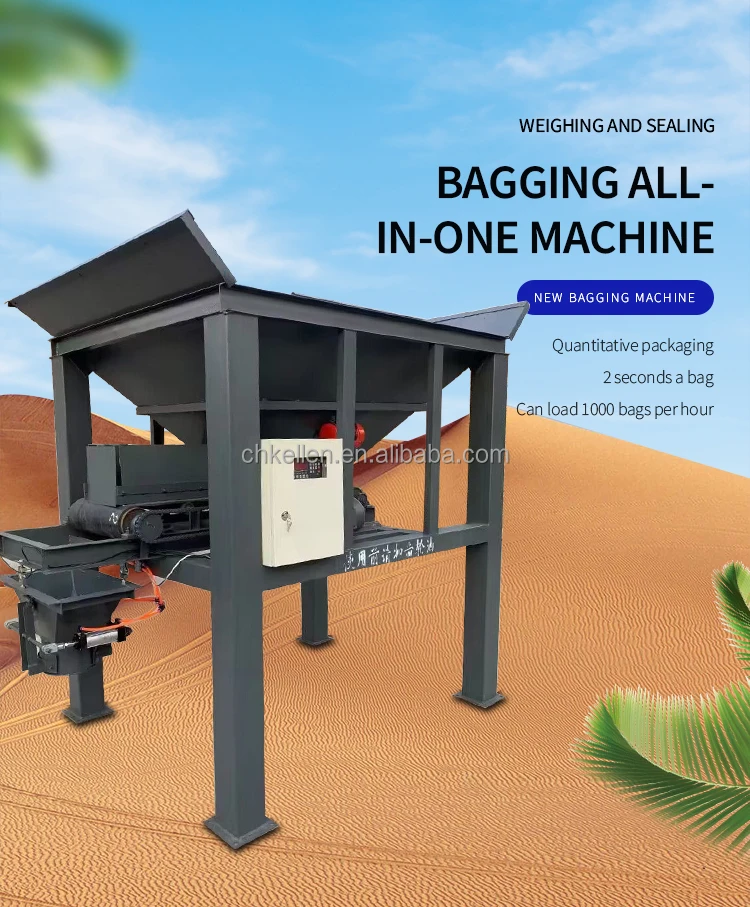Sand Bagging Machine - Efficient Gravel and Cement Packing