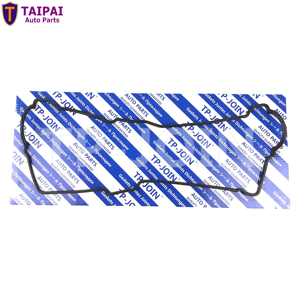 Spare Parts 1KZ Cylinder Head Cover Gasket Supplier 11213-67010 for ...